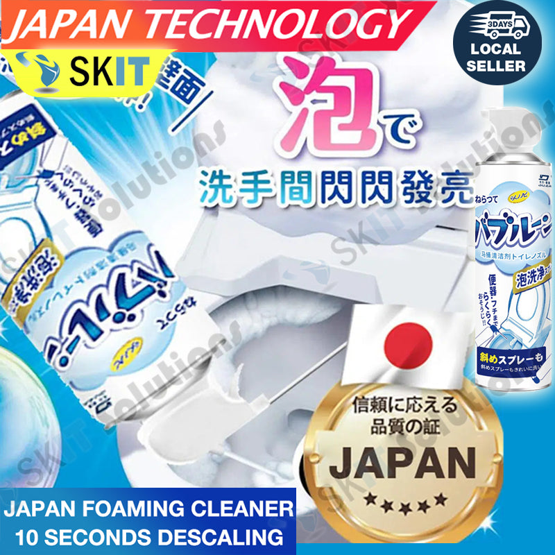 Japan Formula Toilet Bowl Cleaner Spray Foam Cleaning Bathroom Bidet B ...
