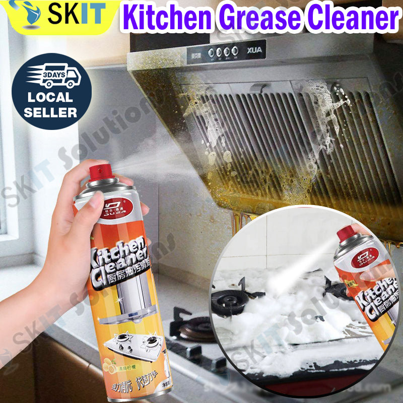 Kitchen Oil Cleaner Spray Grease Stain Remover Oven Foam Range Hood De ...